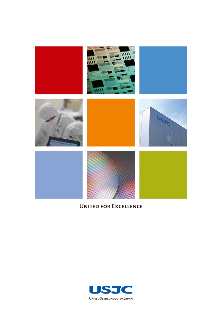 会社案内 | USJC：United Semiconductor Japan