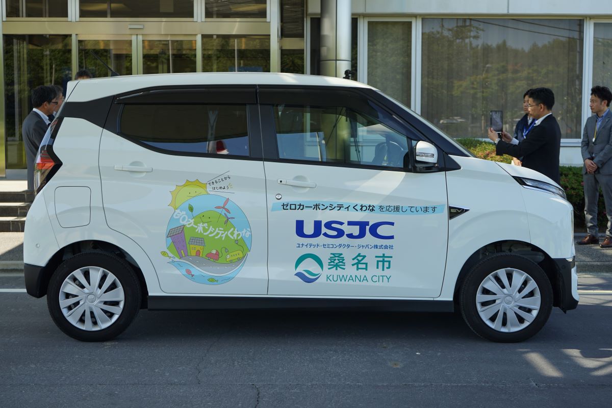 USJC：United Semiconductor Japan